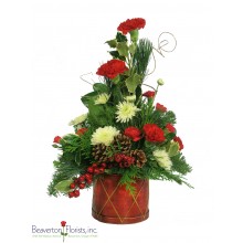 Beaverton Florists - Beaverton Flowers - 4705 SW Watson Ave. Beaverton ...
